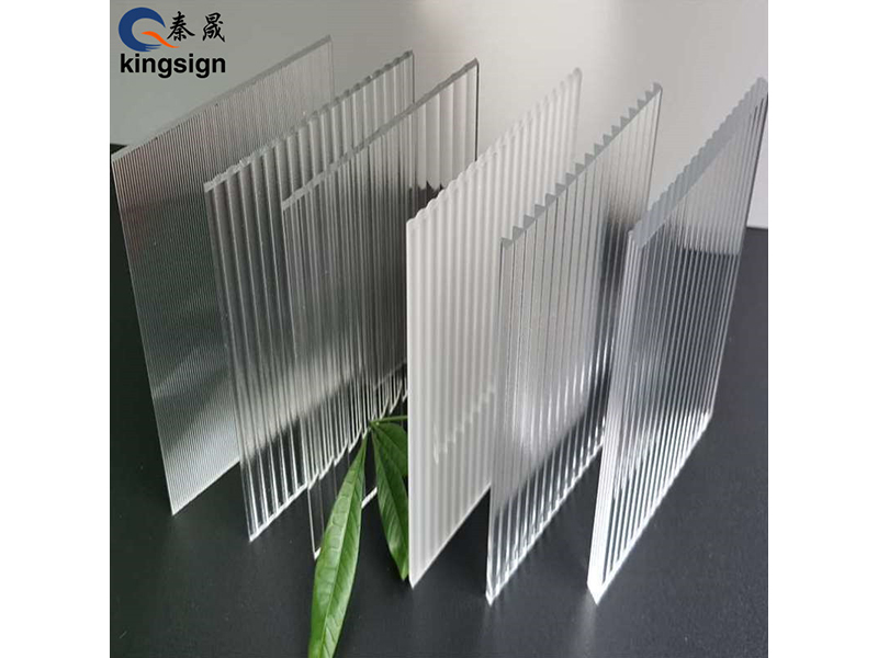 Fluted acrylic sheet_New design product_KINGSIGN INDUSTRY (CHINA) LIMITED.